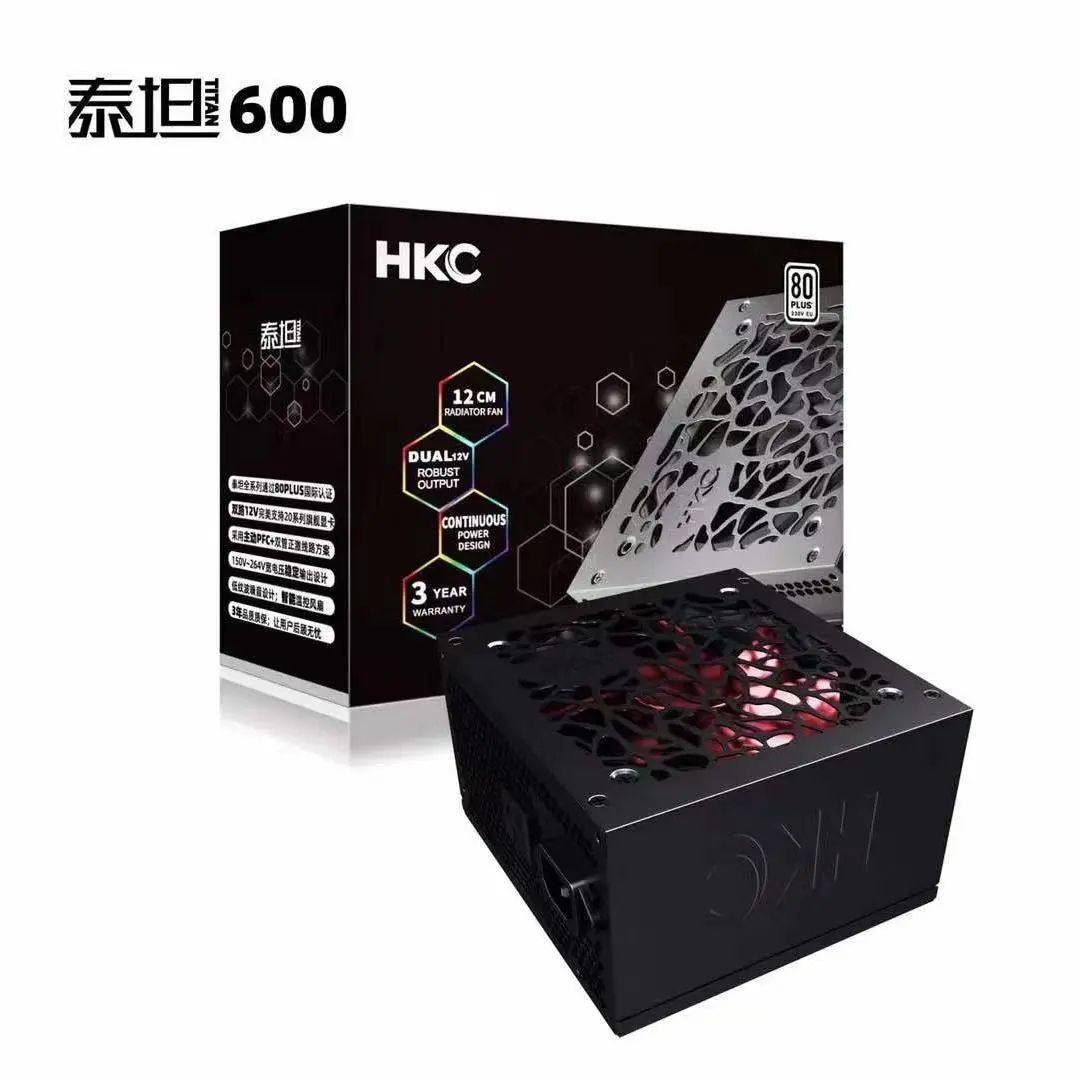 🔥议价直拍|hkc泰坦600电源：白牌王者，性能与颜值的双重享受！⚡-分页器-淘宝百科网