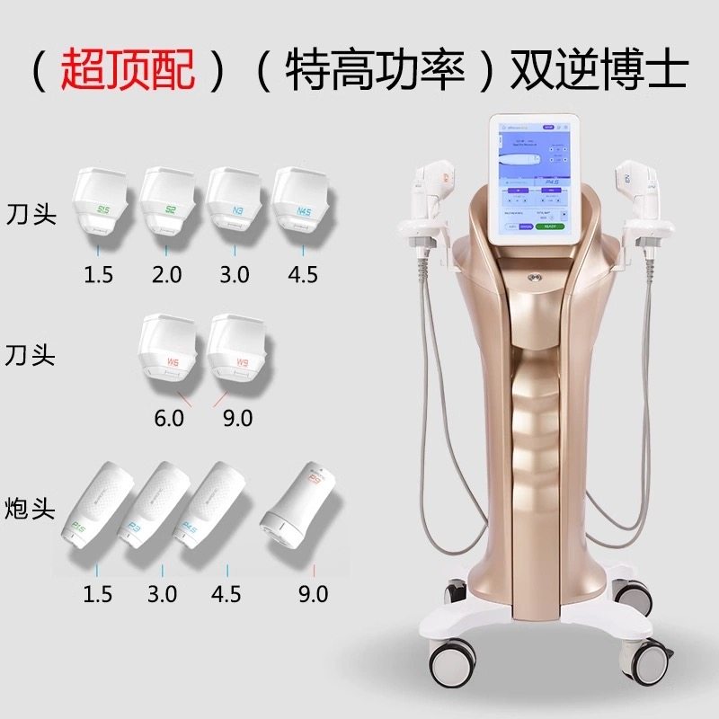 在时光的褶皱里，唤醒肌肤的自由_电子美容仪非器械_淘宝美妆网