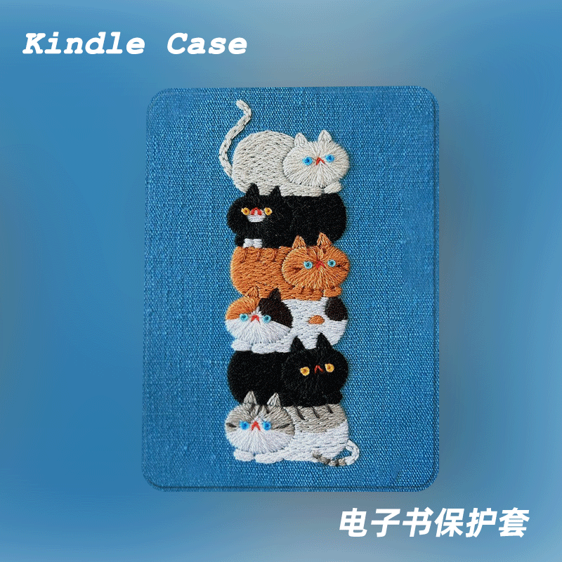 Stacked cat kindle 7th generation protective case kpw123: soft shell ...