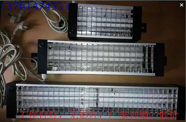 明光YG141系列LED工作台灯 无影格栅灯具 高亮度工厂操作灯