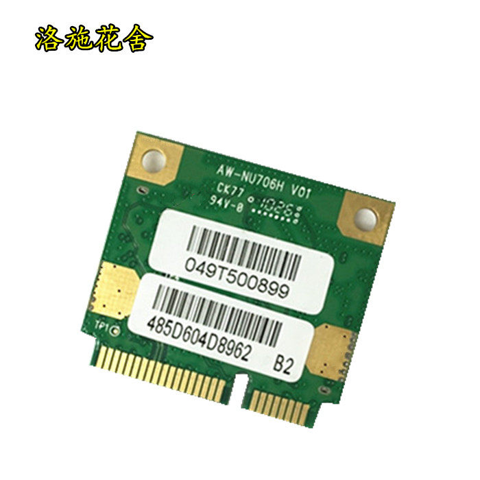 🚀告别网络烦恼！海华 AW-NU706H RT3070 内置 WiFi 150M PCI-e 半高 笔记本无线网卡，让上网更畅快！🌐-网卡-淘宝好物网