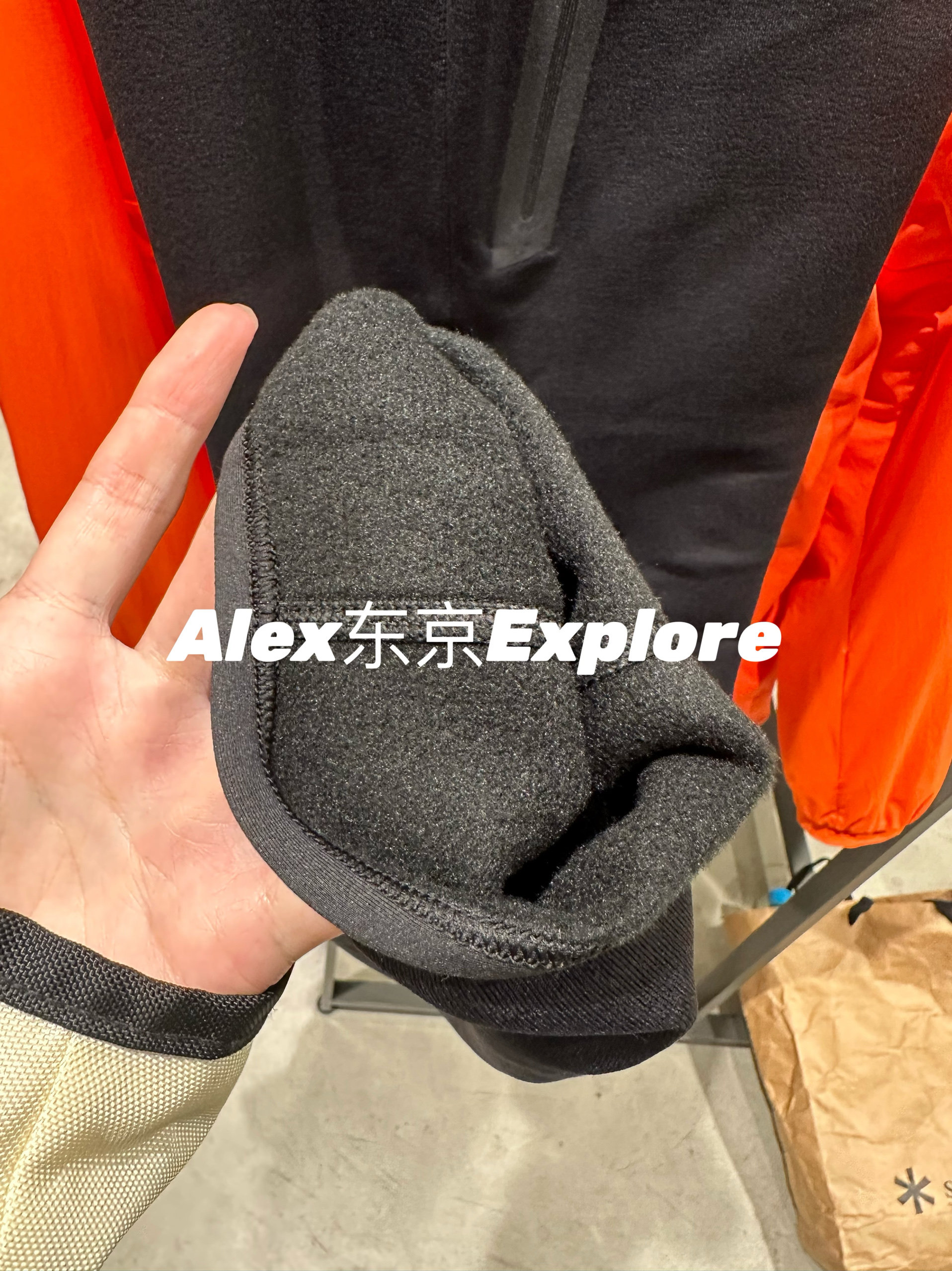 ARC'TERYX始祖鸟Kyanite Pant，男士厚款抓绒长裤如何征服冬季？ ️🔥-抓绒裤-淘宝好物网