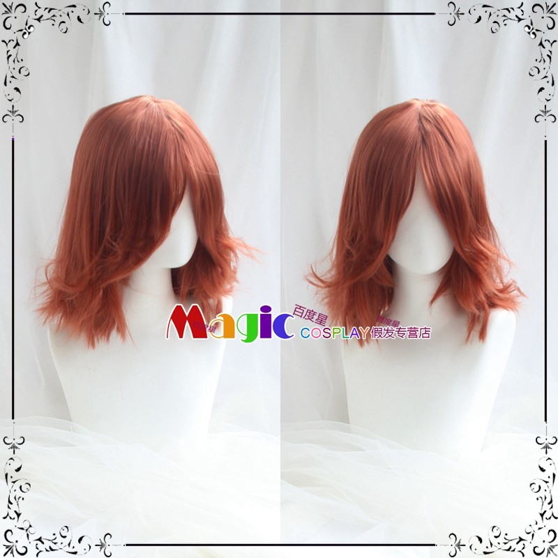 Super Mario Bros. Mario Cosplay wigs #1267142 | Bhiner