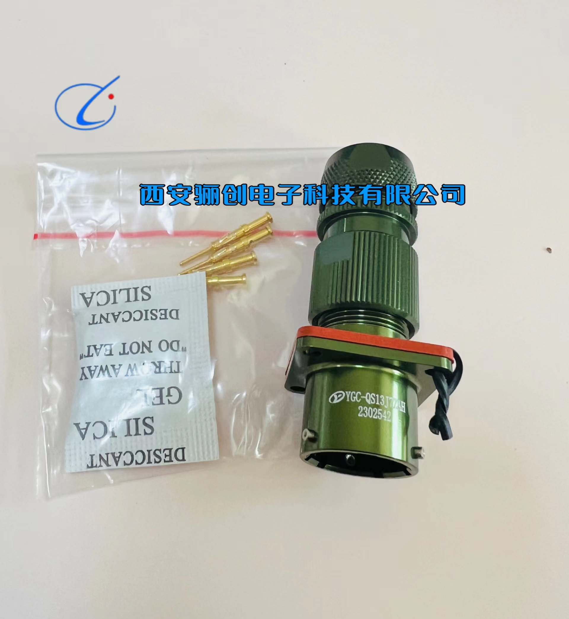 YGC514-EV-P3RB YGC514-EV-S3P 圓形連接器新品