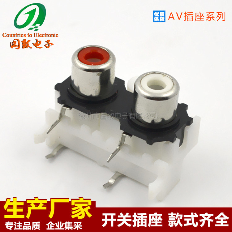 How to install rca plug av lotus socket correctly in home theater?what ...