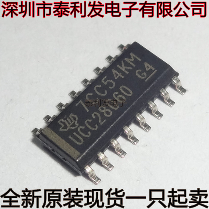 进口液晶电源芯片 UCC28060 G4 UCC28060DR SOP16 全新现货IC-Taobao