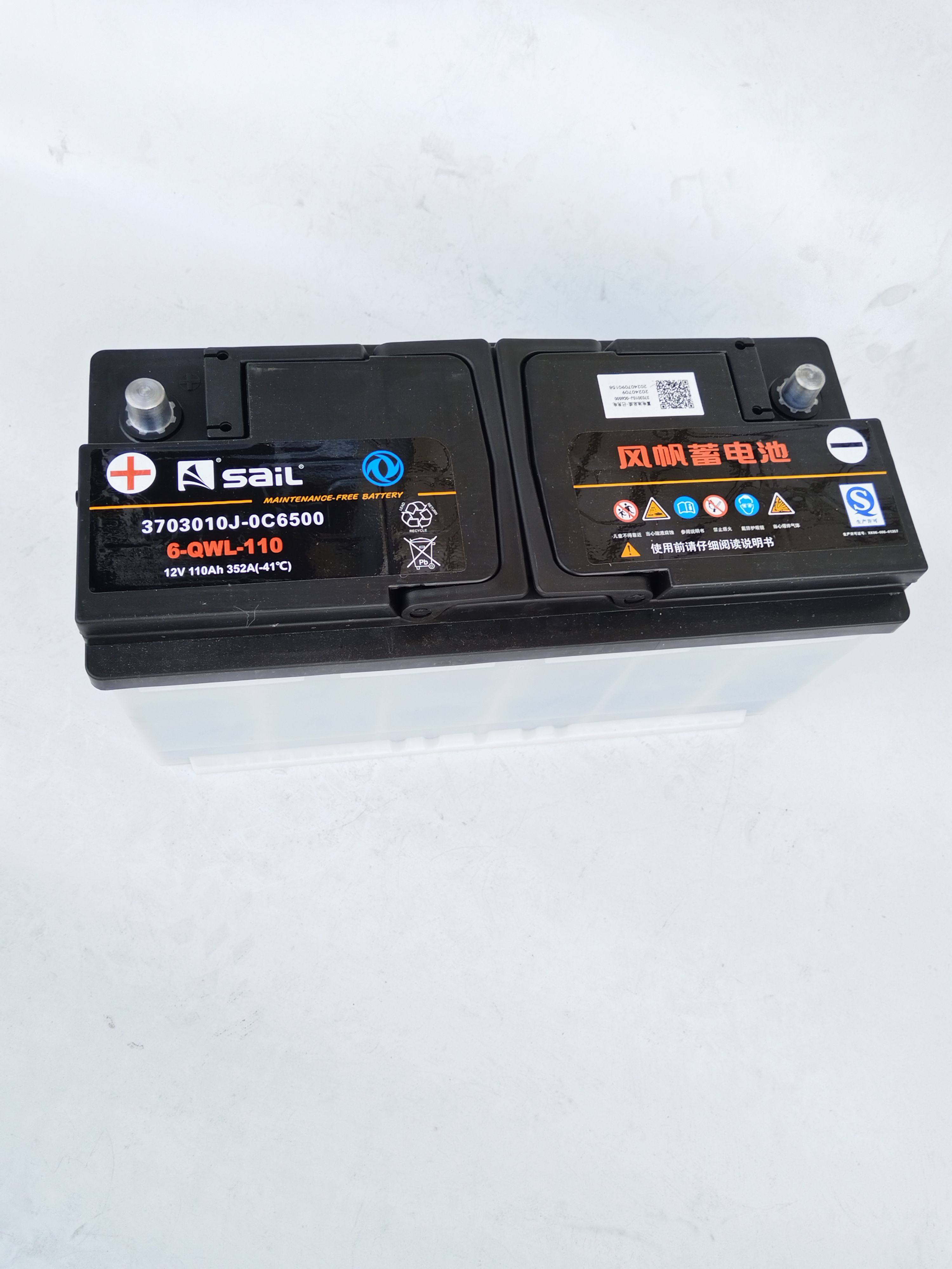 东风猛士CSK141/181突击车的电瓶革命：6-QWL-110免维护蓄电池，让你的战车永不停歇！-汽车电瓶-淘宝百科网