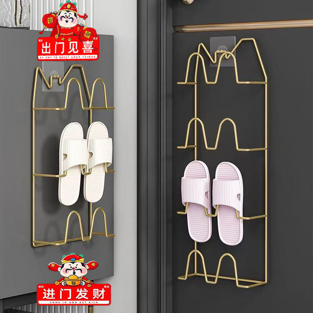 Slipper rack simple wall-mounted punch-free indoor bathroom shoe rack ...