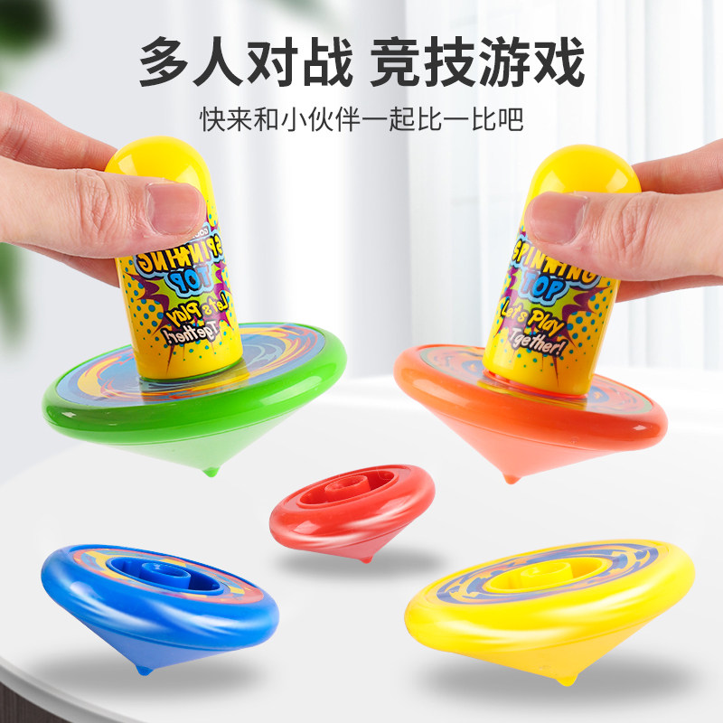 Jenga rotating gyro launcher for children and boys stacked gyro gun ...