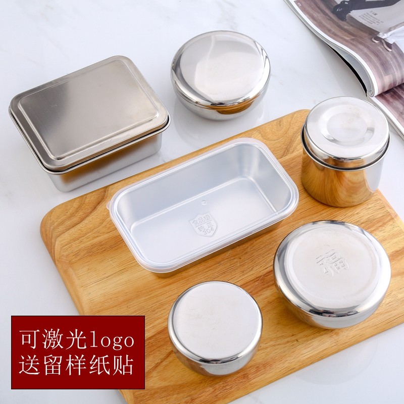 [USD 6.88] 304 stainless steel food sample box trumpet food retention ...
