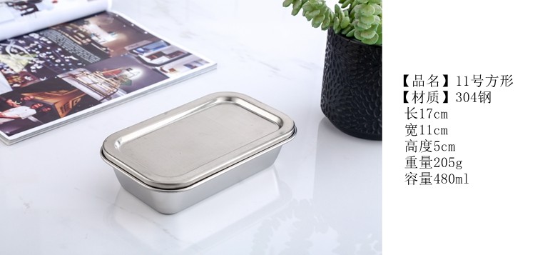 [USD 6.88] 304 stainless steel food sample box trumpet food retention ...