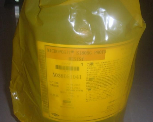 Shipley S1805G2光刻胶 DOW CORNING光刻胶与显影液MF-319