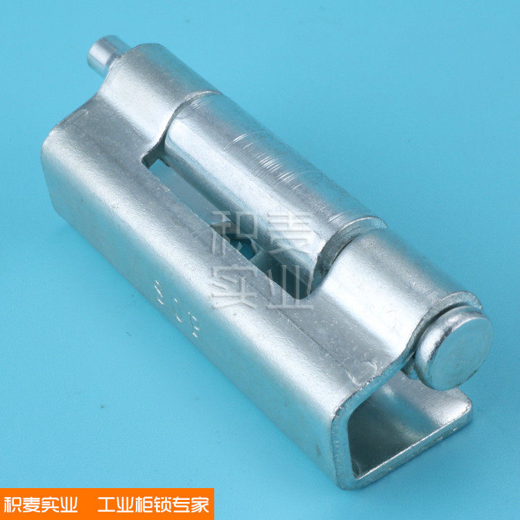 积麦 CL237不锈钢铰链 高低压配电柜威图柜 中置柜门暗合页可拆卸-阿里巴巴