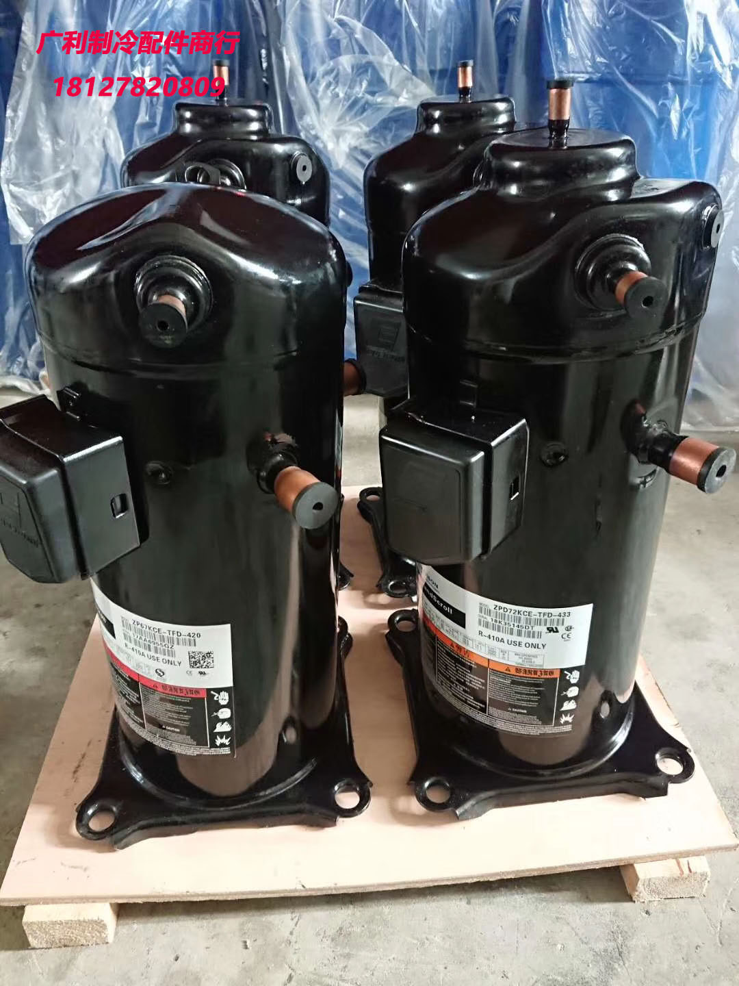 ZPD72KCE-TFD-433 ZP72KCE-TFD-420 ZP57K3E-TFD-420 Copeland compressor 6P