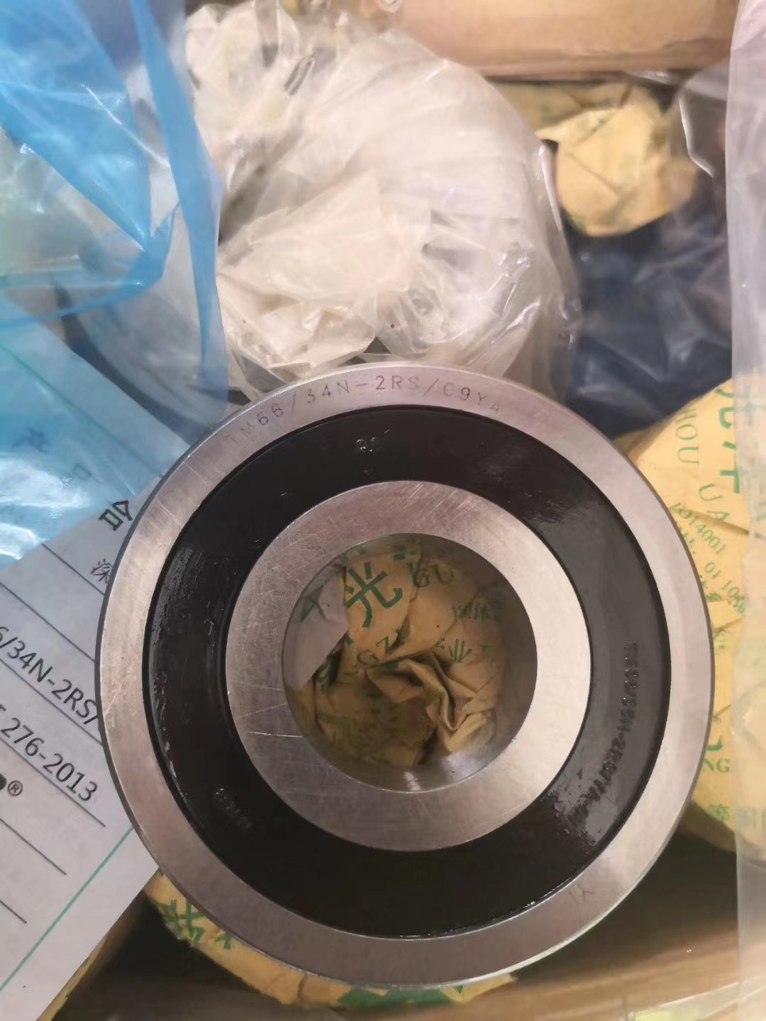 TM66/34N-2RS/C9YA & 35BC08S1：变速箱轴轴承，让你的机械运转更顺畅！🔧-电动车轴承-淘宝百科网