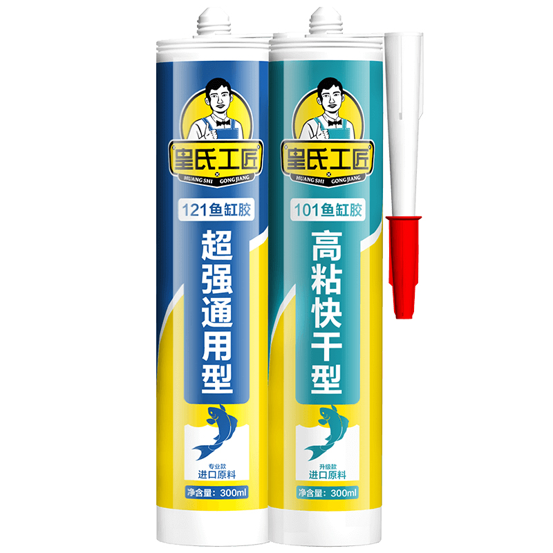 [USD 6.47] Aquarium glue large fish tank special glass glue strong trap waterproof transparent ...