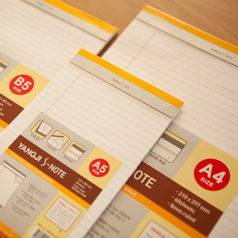 South Korea Imports Upper Turn Ripping Yellow Stripe Notepad Family ...