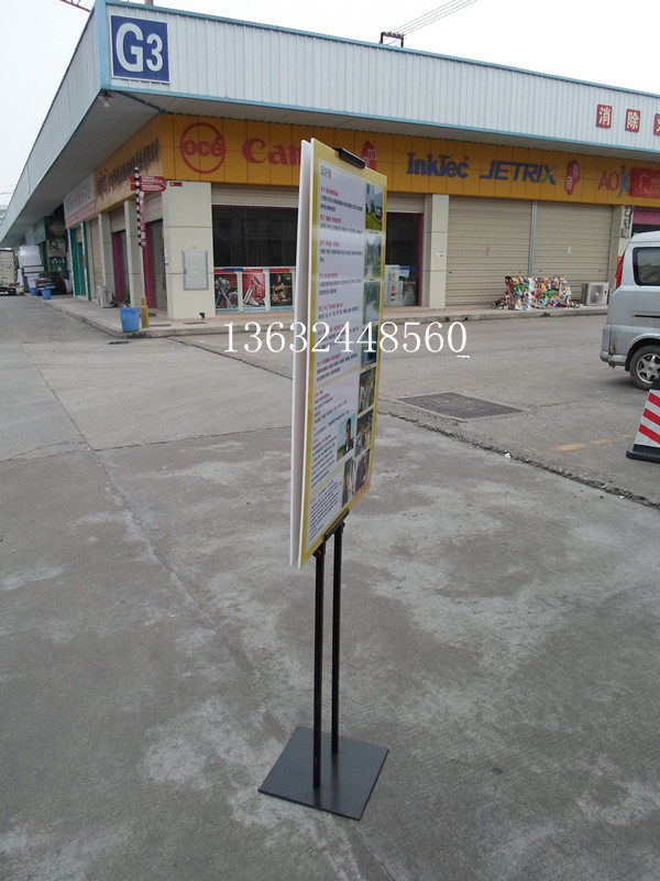 [USD 15.13] Direct Face KT Board Stand Portable Pop Hanging Picture ...