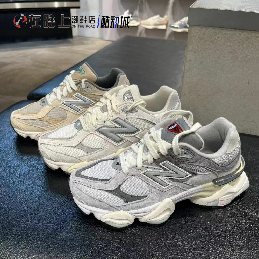 New Balance NB复古男女鞋9060系列运动休闲鞋增高元祖灰U9060GRY-Taobao