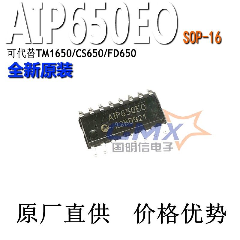 AIP650EO SOP-16 LED driver control IC Glow tube display and TM1650 ...