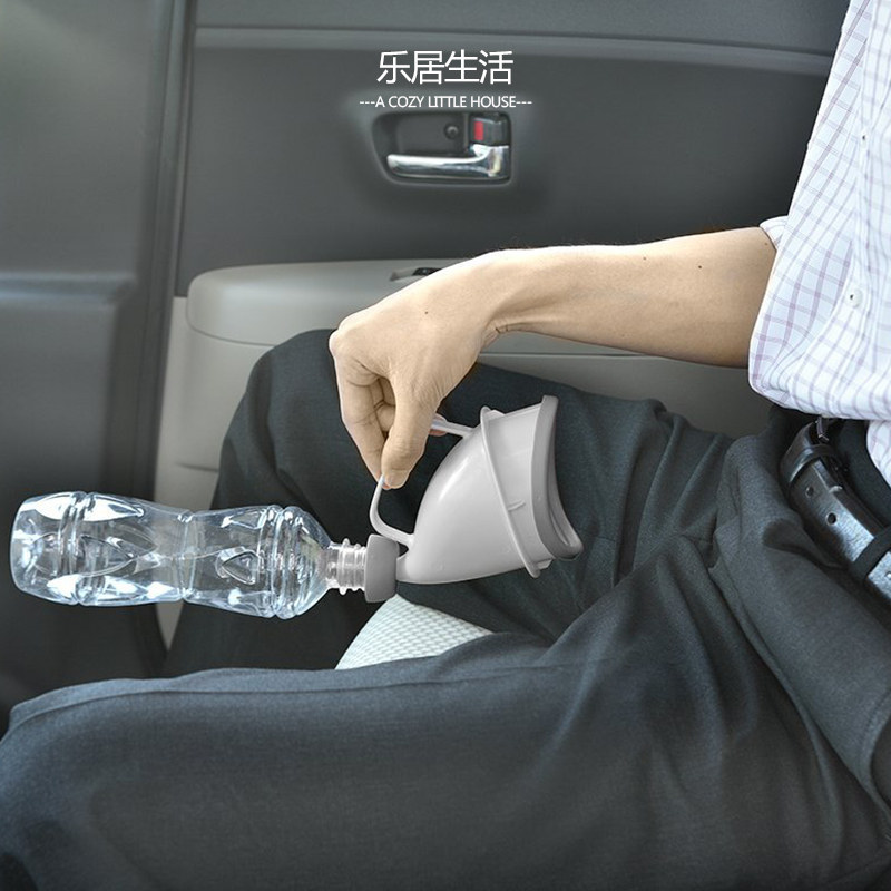 Japan imported portable urinal unisex car leak-proof urinal for the ...