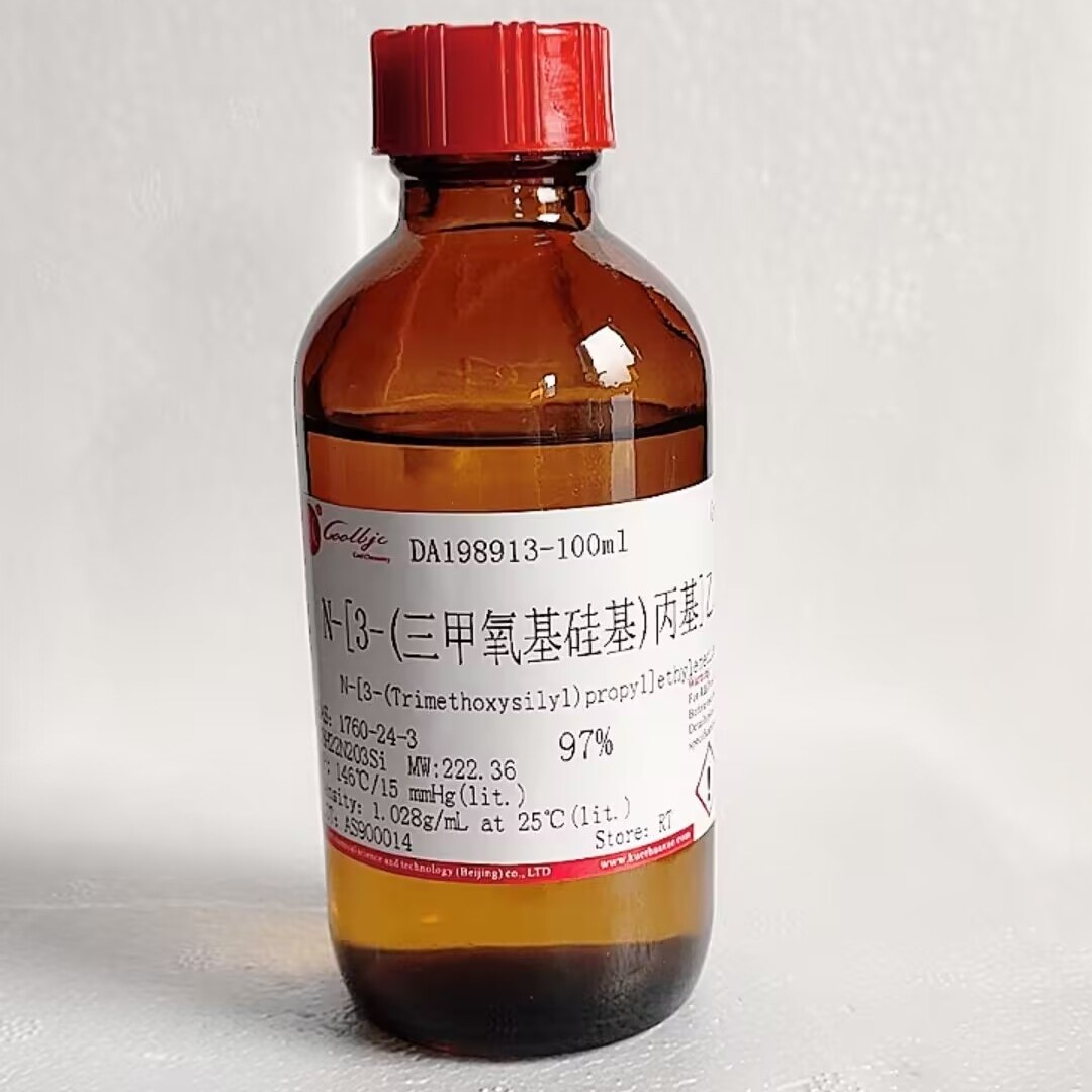 1760-24-3；硅烷偶聯劑KH-792；N-[3-(三甲氧基硅基)丙基]乙二胺