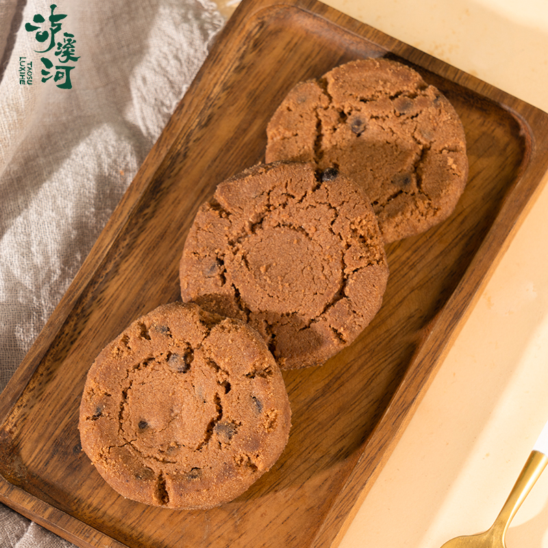 奥利奥夹心饼干97g：甜品界的经典之作，背后隐藏了哪些秘密？-奥利奥-淘宝百科网