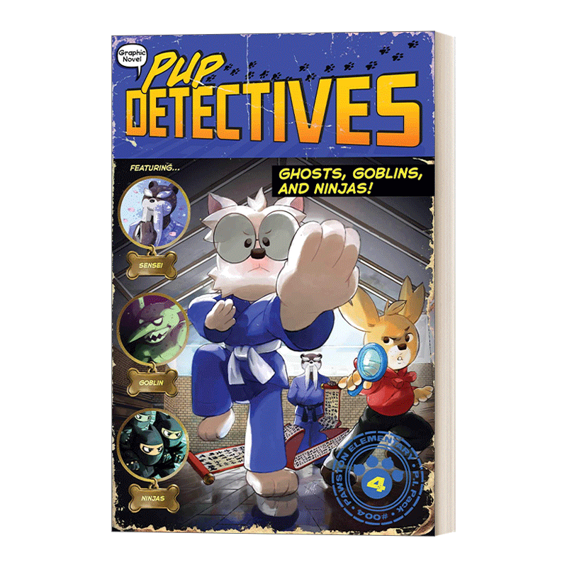 Steam游戏推荐之《Pup Detectives》儿童英语桥梁书系列-steam游戏推荐-淘宝百科网