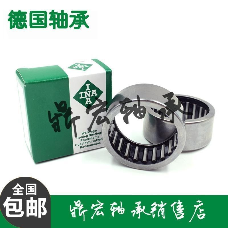 ZOKOL轴承1200-1208系列全解析：小身材大作用？选对才是关键！-调心球轴承-淘宝百科网