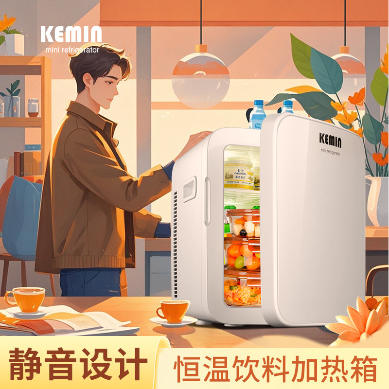 Kemin mini food warmer: your warm little helper for a cozy winter at ...