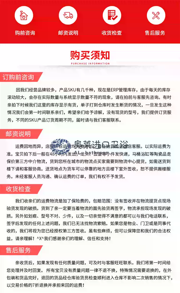 德国唯宝宝洁丽全自动一体智能壁挂座便器V14CF201感应开关盖马桶