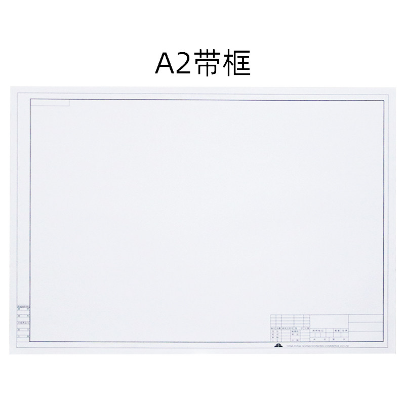 [USD 6.14] Drawing Paper A4A3 Thick Framed Engineering Architectural ...