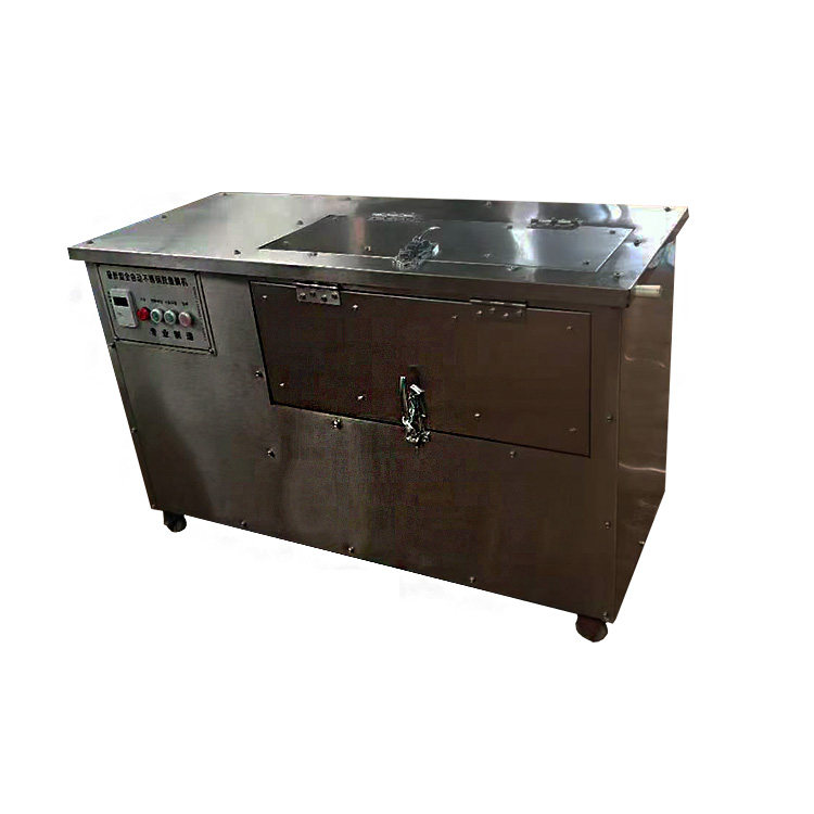 [USD 298.57] Fish scale machine automatic descaling machine commercial ...