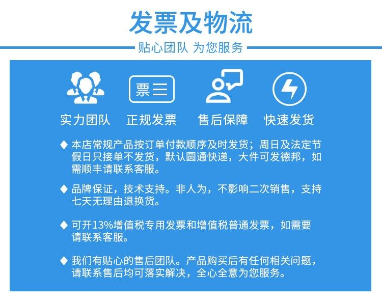 MEMS气体传感器vo一氧化碳sgp40多气体检测传感器MEMS传感器芯片