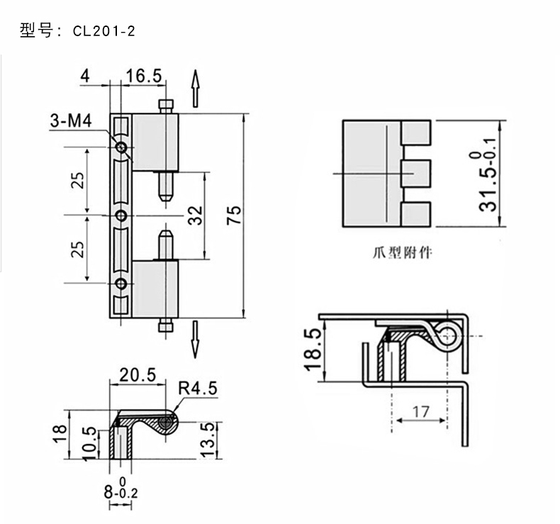 批发CL201-1-2-3-6电柜箱铰链焊接可拆卸威图柜小铰链 不锈-阿里巴巴