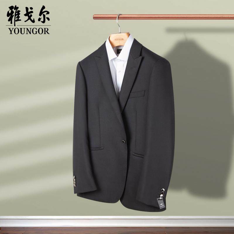2025 clearance sale: yagor wool blazer for men - black slim fit, small ...