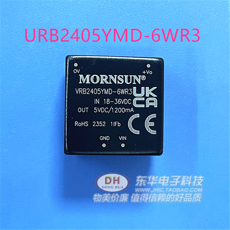 🔥车友圈炸了！TDA1020芯片放大器居然还能这么玩？音质飙升不是梦！🎶_集成电路IC_淘宝数码网