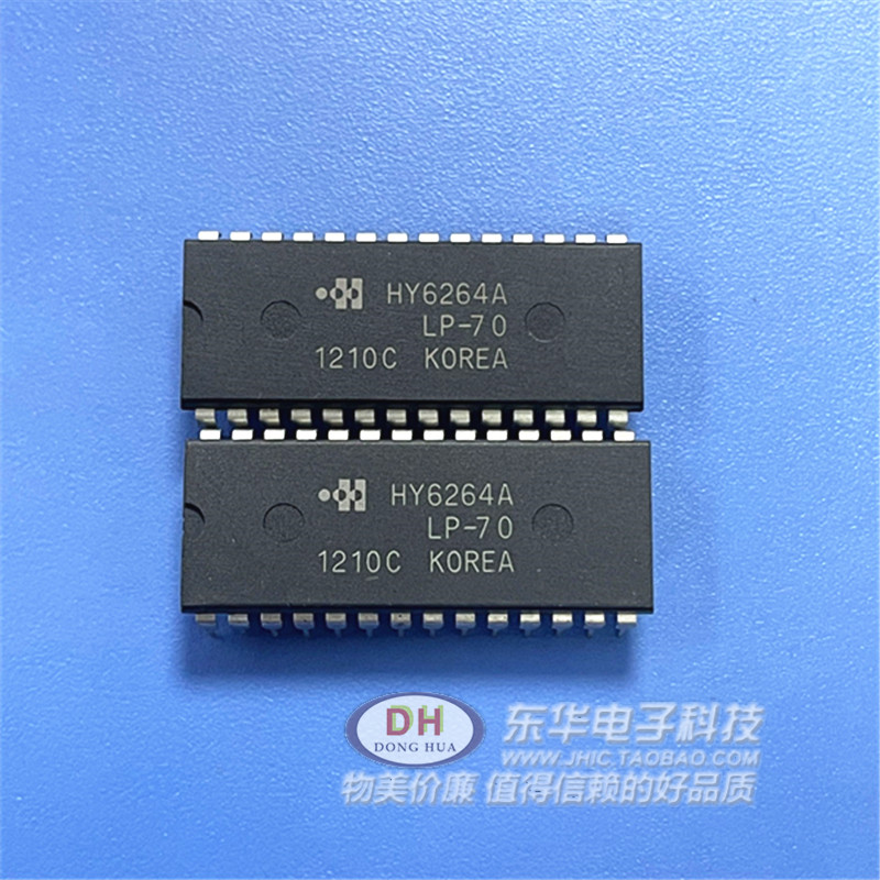 电子工程师必看！HY6264ALP HM6264 LH5164AH DIP28 SRAM芯片现货来袭，配单神器来了🔥_集成电路IC_淘宝数码网