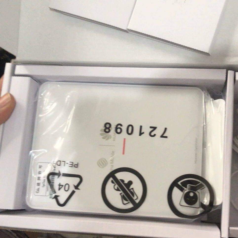 华为F50星光FTTR尊享版：全屋光纤组网，告别WiFi死角，大户型福音！-全屋覆盖路由器-淘宝好物网
