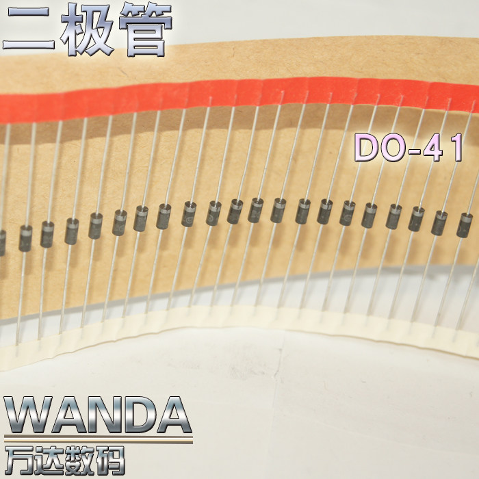 电子工程师必备！EM513/EM516/EM518/EM520快恢复二极管，整流神器来了⚡_二极管_淘宝数码网