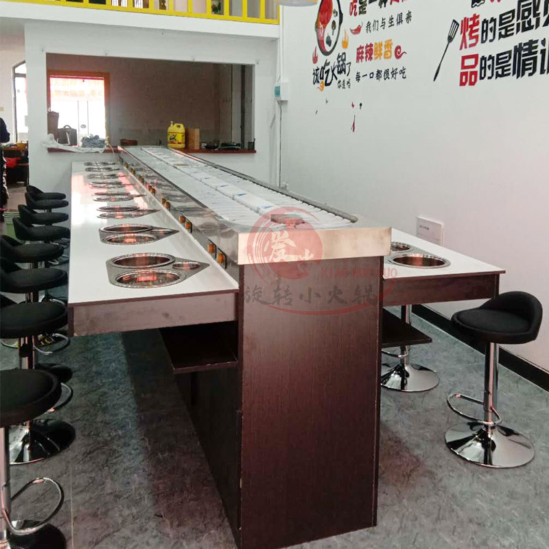 [USD 345.71] Small Rotating Hot Pot Equipment Set Commercial Self ...