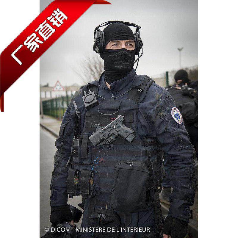 (No spot) Longren French Tactical Vest Rainbow Six French Gendarmerie ...