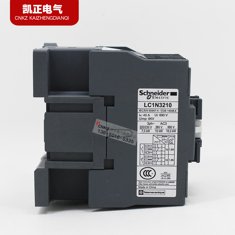New Schneider AC contactor LC1N3210M5N LC1-N3201M5N AC220V Q5N