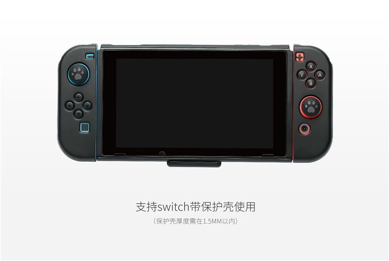 NS Switch Lite PS4蓝牙无线耳机适配器 谷粒科技ROUTE AIR新品-UCG Media
