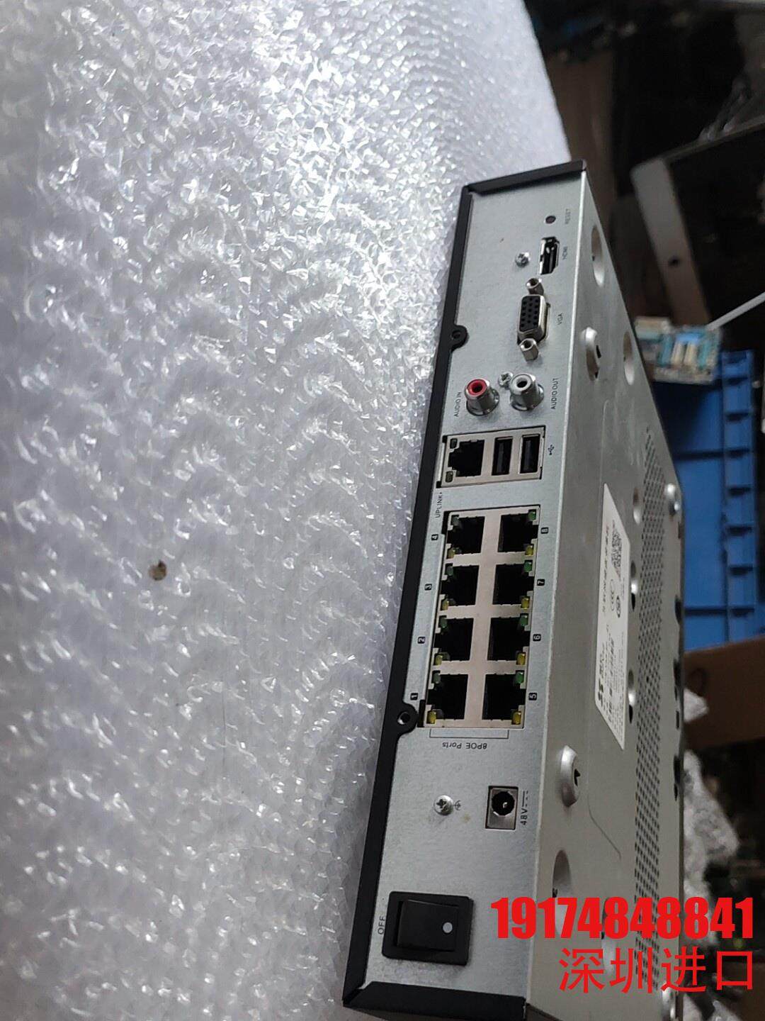 萤石CS-X5S-8P录像机：家庭安全守护神，智能监控新升级！-录像机-淘宝好物网