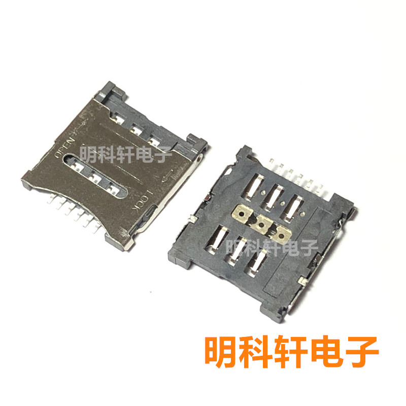 S0HG-180006-03G SOHG-180006-03G