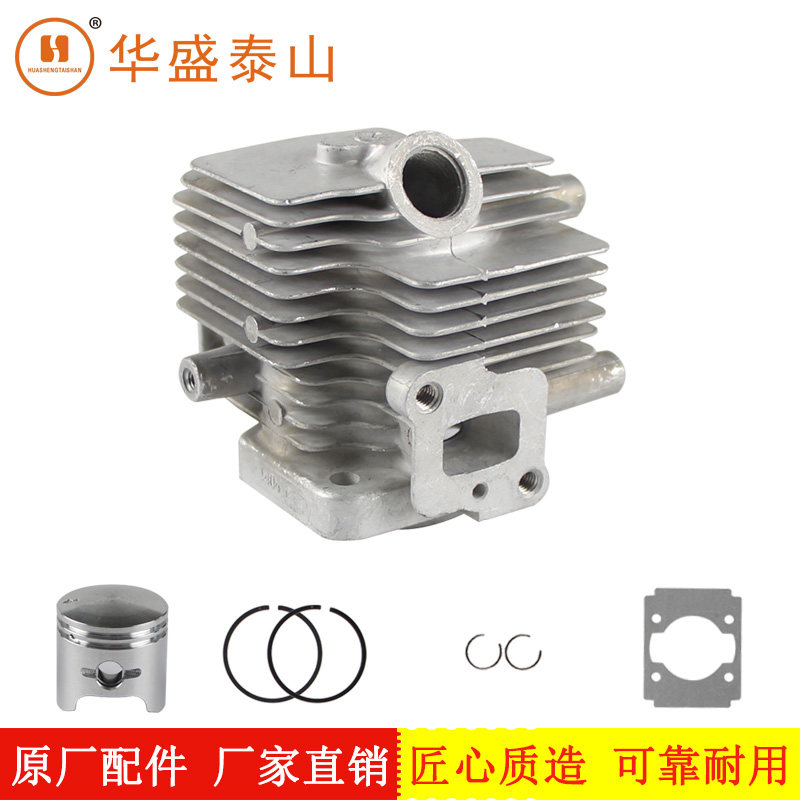 [USD 24.55] Luxury lawn cylinder cylinder is always cylinder head ...