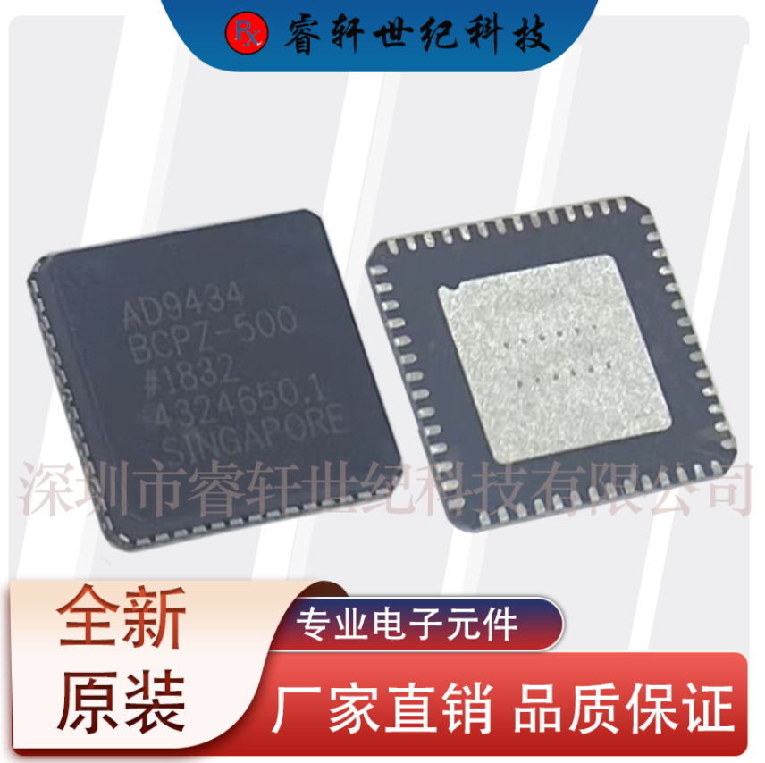 挖到宝了！STM8S103F2P6，TSSOP-20封装的高性价比MCU神器，嵌入式玩家都抢疯了🔥_芯片_淘宝数码网