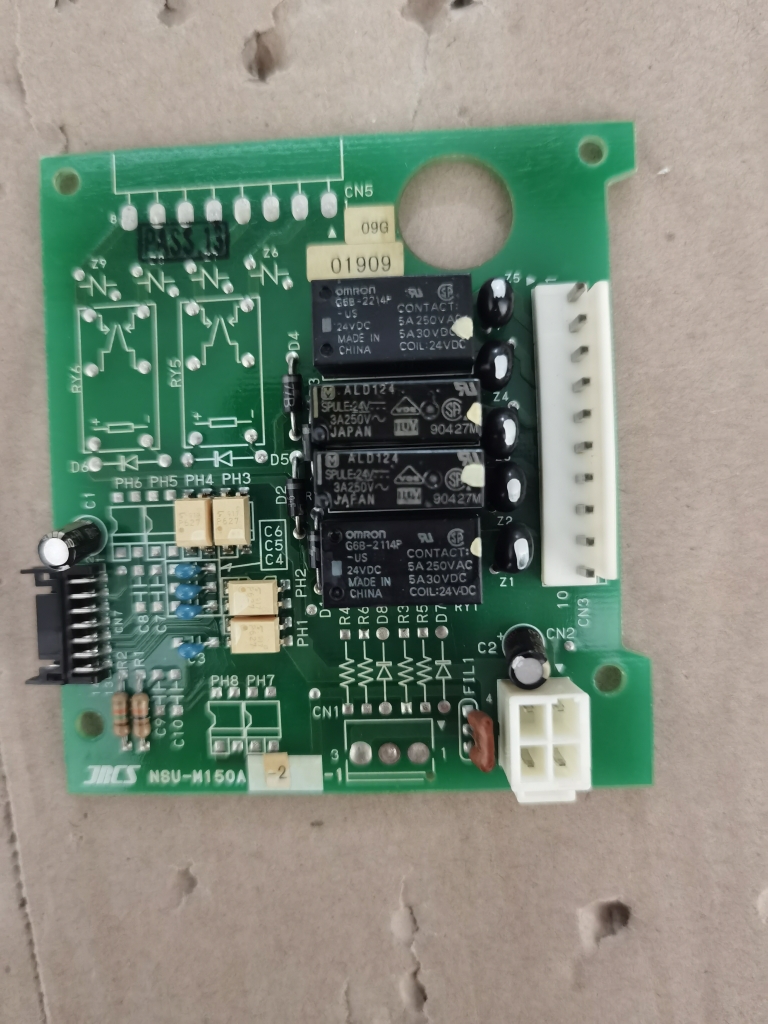 JRCS launch board NSU-M100A-70 NSU-M100A-10 NSU-AN6 AN7 AN8 NSU-DN2