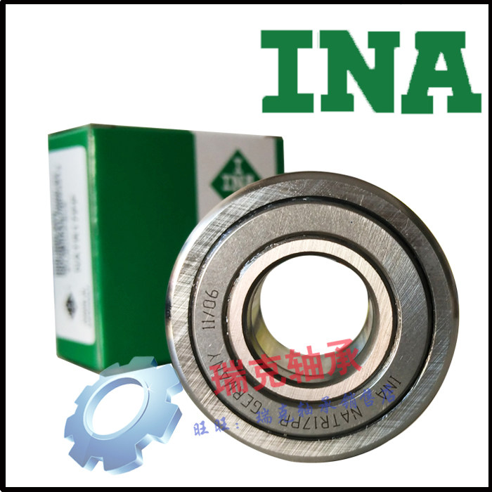 INA import support roller bearing NUTR15 17 20 25 30 35 40 45 50-A X PP